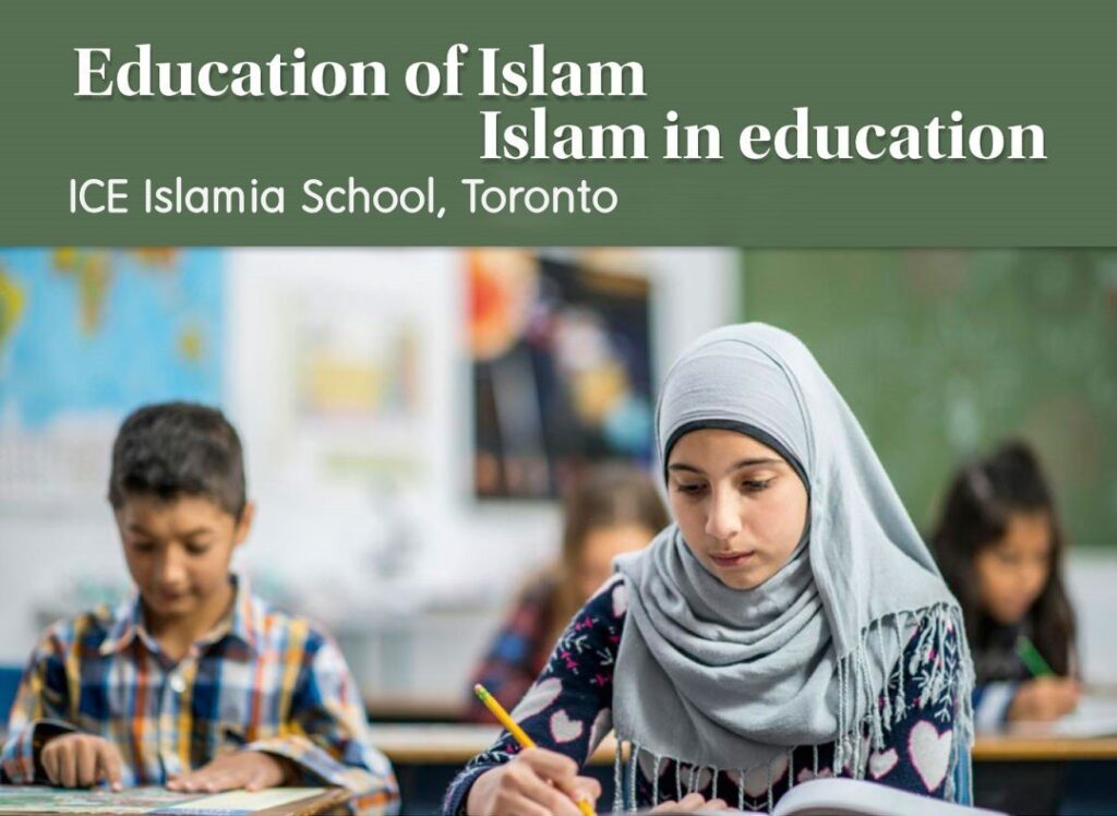 Discover a Unique Learning Experience at ICE Islamia Elementary School ...